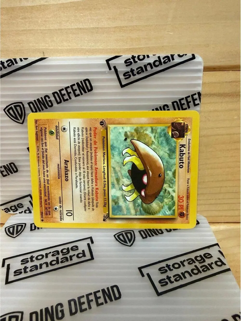 Pokemon | Toys | St First Edition Kabuto Fossil 562 Original Pokemon ...